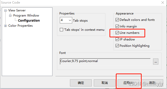 Hightec自带的调试环境下如何显示代码行数hightec怎么显示行号 Csdn博客