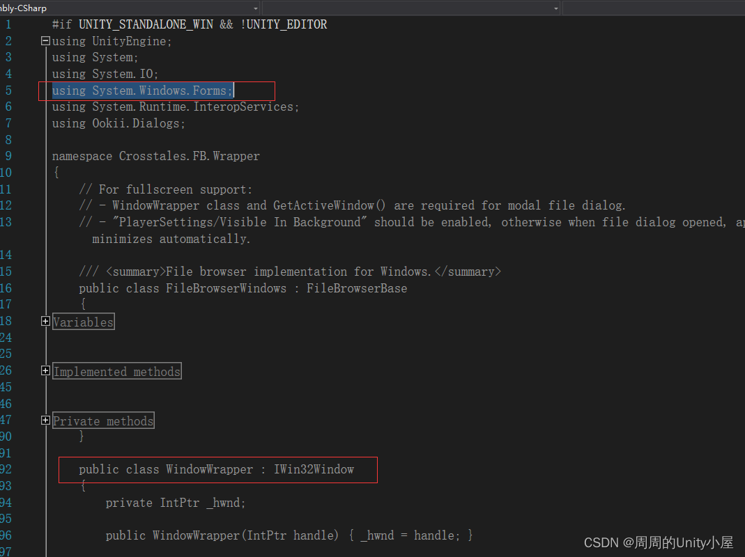关于Unity使用FileBrowser插件打包报错:The type or namespace name ‘IWin32Window‘ could not be found.说明_the ...