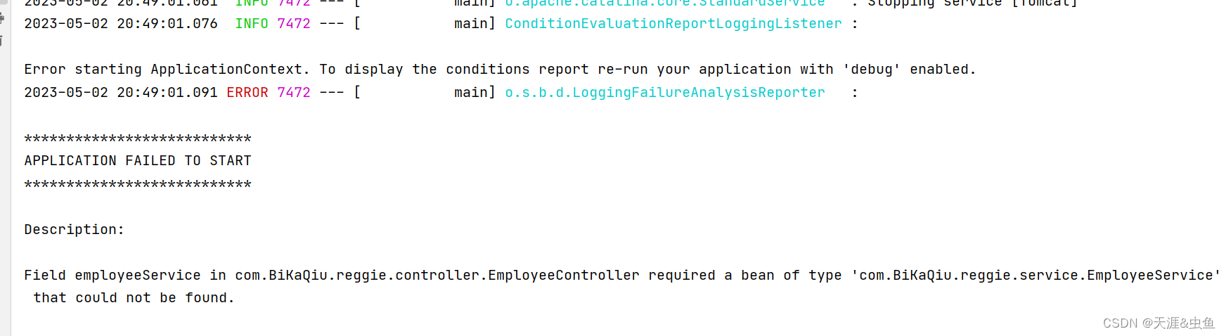 如何处理Could not autowire. No beans of “xxxx“type found问题_could not autowire. no beans of ...
