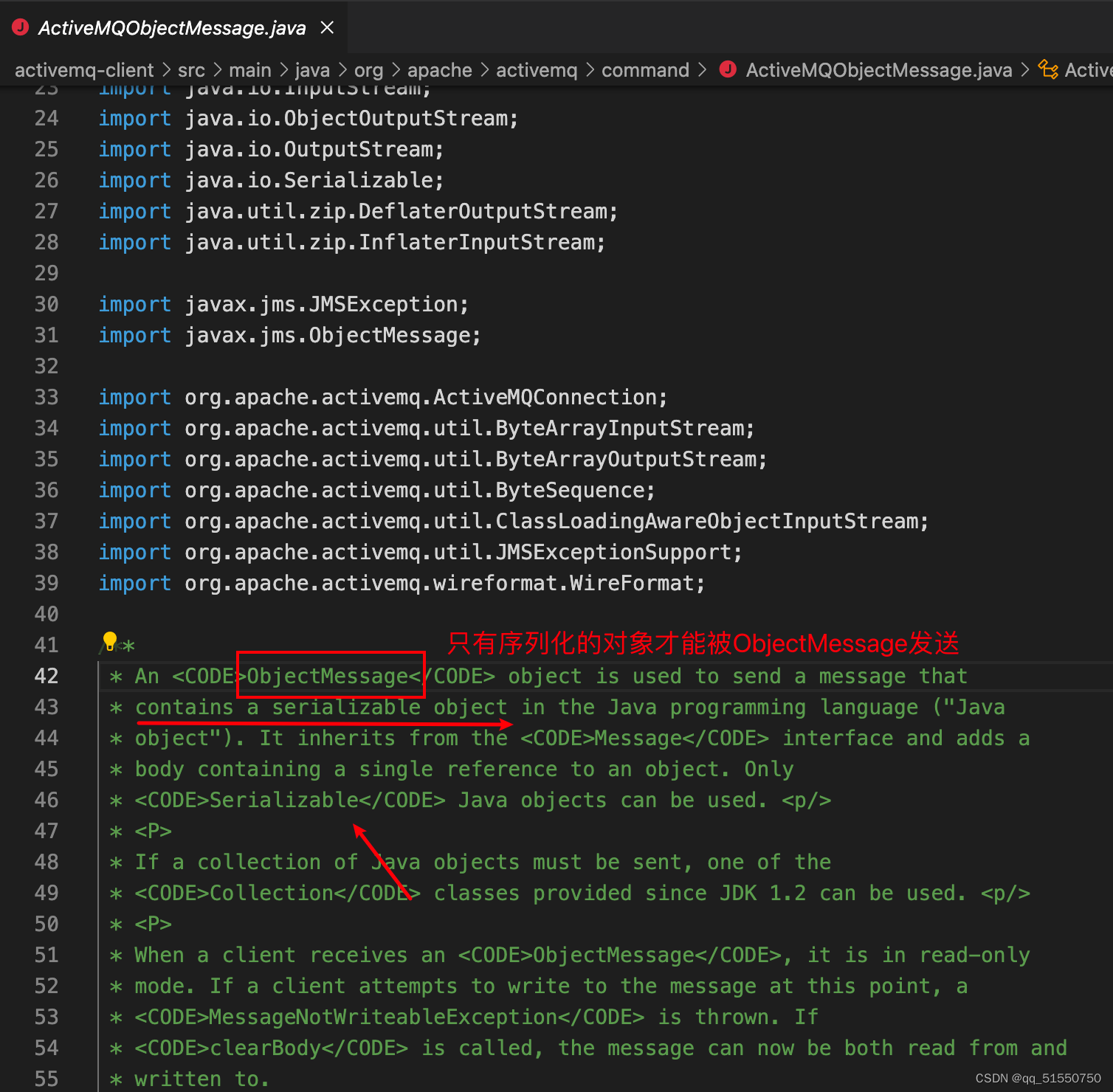 activemq_CVE-2015-5254_漏洞复现_源码分析_cve-2015-5254代码分析-CSDN博客