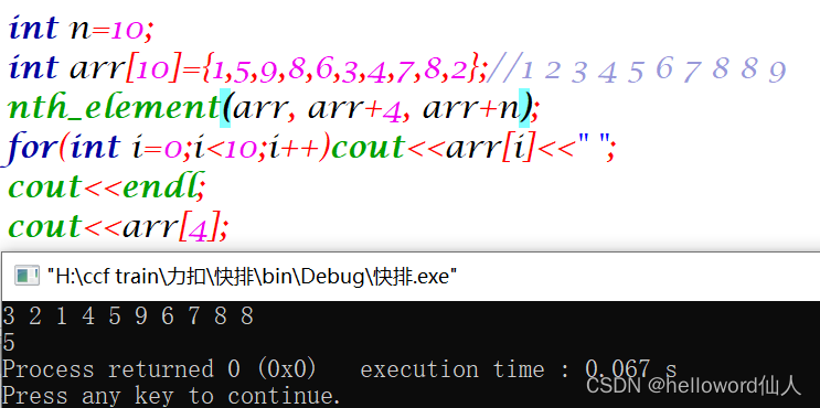 C备战ccf之力扣简单题(数组中两元素的最大乘积)c实现一行数中任意两个乘积最大 Csdn博客