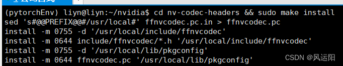 六、ffmpeg编译（GPU版本）和使用教程_ffmpeg gpu-CSDN博客