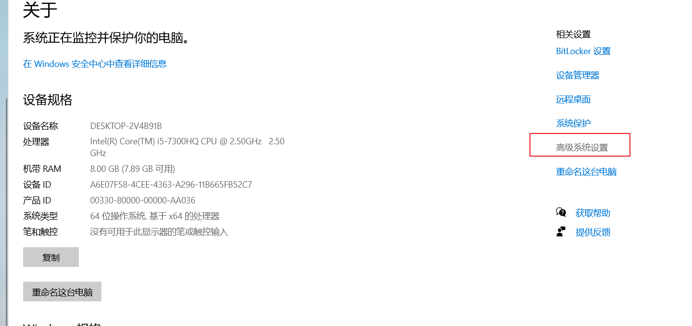 Python安装_add python 3.7 to path-CSDN博客