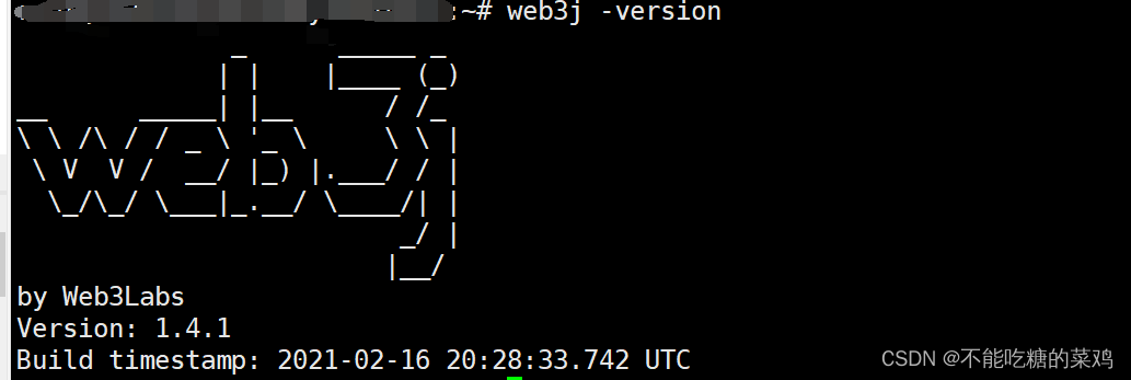 web3j安装-CSDN博客