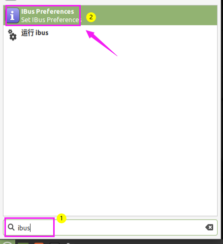 Linux Mint设置中文输入法_mint 输入法-CSDN博客