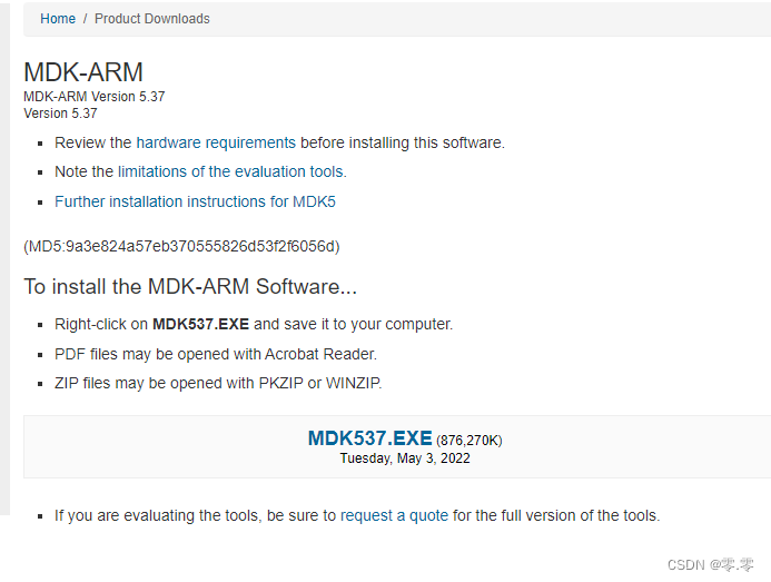 Keil5 Mdk Community 快速下载及安装mdk5下载 Csdn博客 