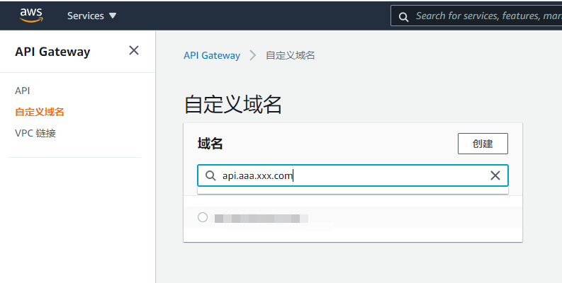 aws api gateway 使用阿里云的域名访问_aws acm证书验证阿里云域名-CSDN博客