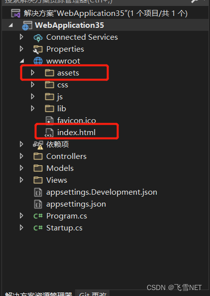 vue3-vite多环境配置_vite 设置baseurl-CSDN博客