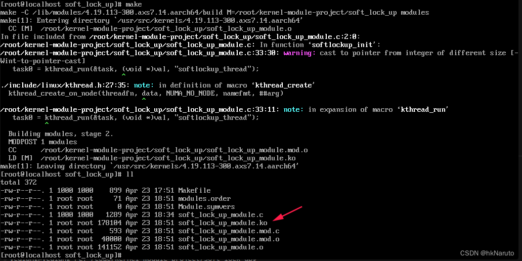 FT2000+ qemu kvm 触发内核锁死 假死 软锁 watchdog: BUG: soft lockup CPU#0 stuck for 23s；rcu_sched detected ...