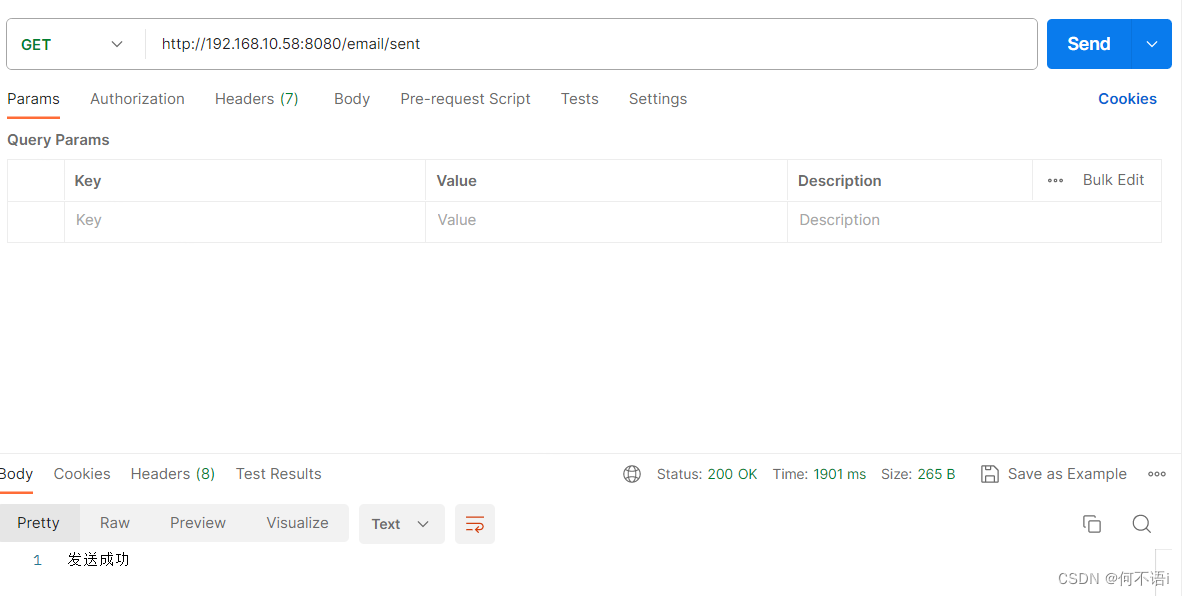 Springboot整合邮箱 Csdn博客