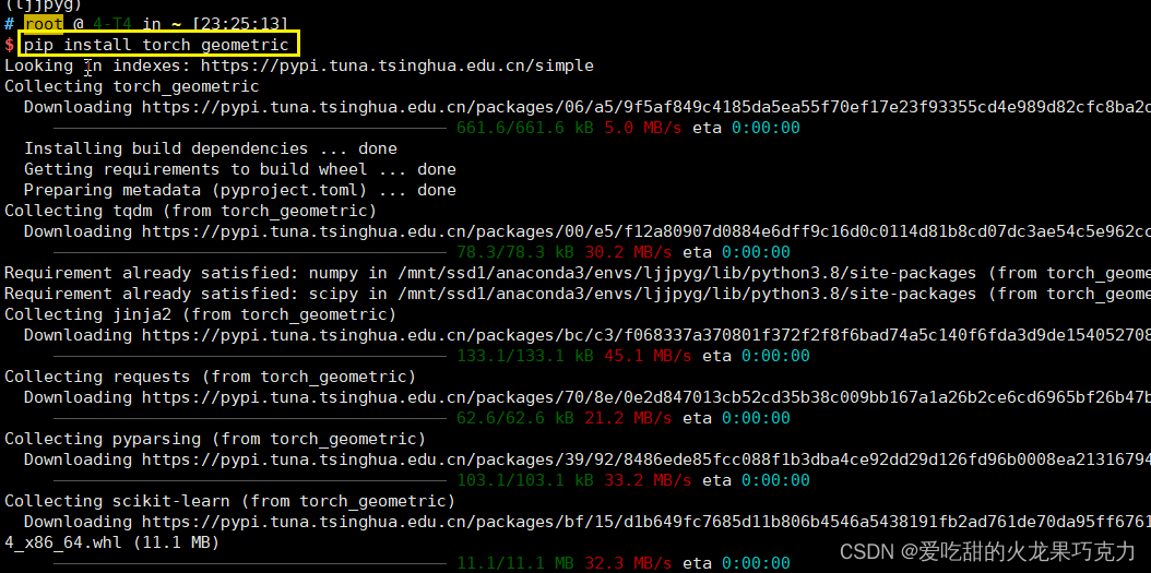学校服务器安装cuda版本的pytorch+DGL（联网+上传）+安装apex；CUDA out；使用wandb；Error: lib；服务器安装torch_geom；miniconda的安装 ...