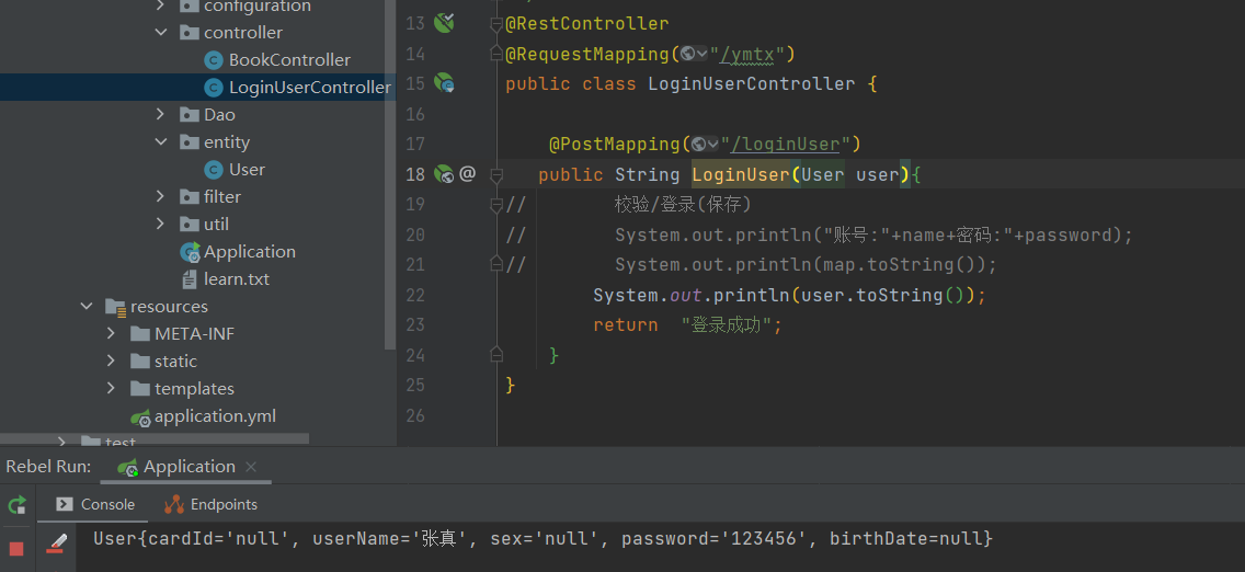 form表单POST提交后台接参的方法_postman的formdata提交post请求时后端怎么接收-CSDN博客