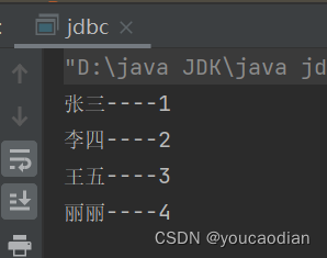 JSP连接数据库中的org.apache.jasper. JasperException: Unable to compile class for JSP:问题解决_org.apache ...