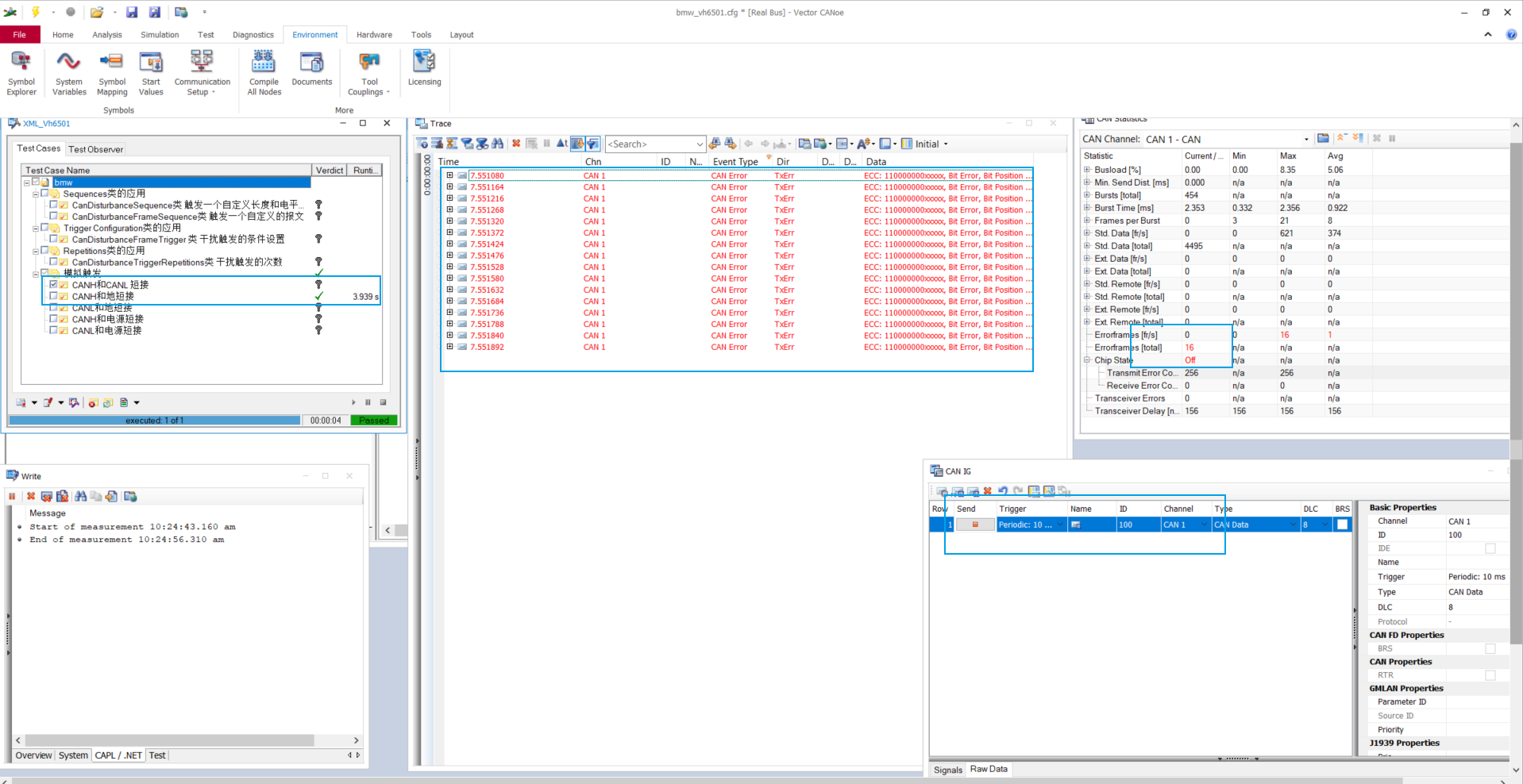 从零学习VH6501(六) —— 模拟干扰总线_vh6501总线干扰-CSDN博客