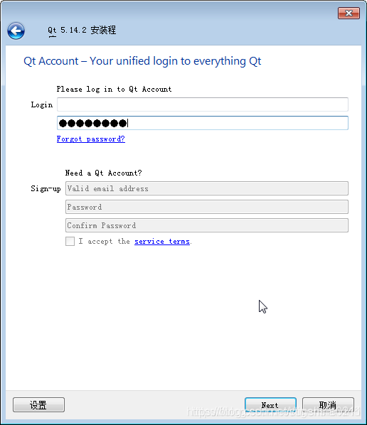 QT5.14下载安装以及使用CDB调试程序_qt cdb下载-CSDN博客