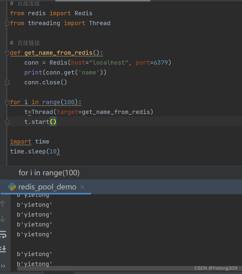 Redis简单介绍_deprecationwarning: redis.hmset() is deprecated. u-CSDN博客