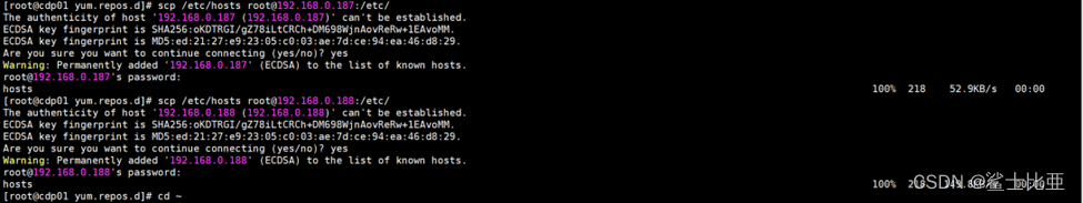CDP集群安装部署_cdp安装-CSDN博客