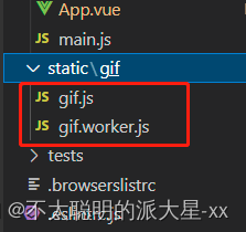 vue中利用gif.js实现GIF动图下载-CSDN博客