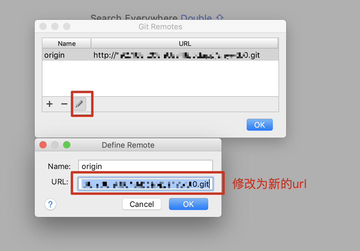 Android Studio git更换url路径_androidstudio修改gitlab路径-CSDN博客