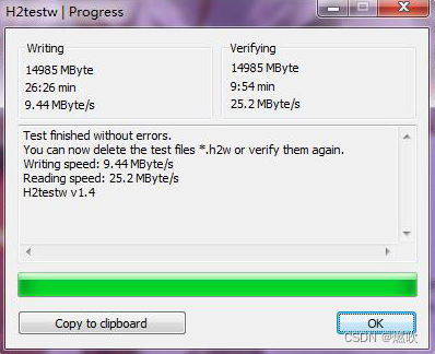 [USB 设备检测_1]-使用 H2testw 1.4 或其她工具检测新买的朗科 U 盘读写速度及是否是扩容盘-CSDN博客
