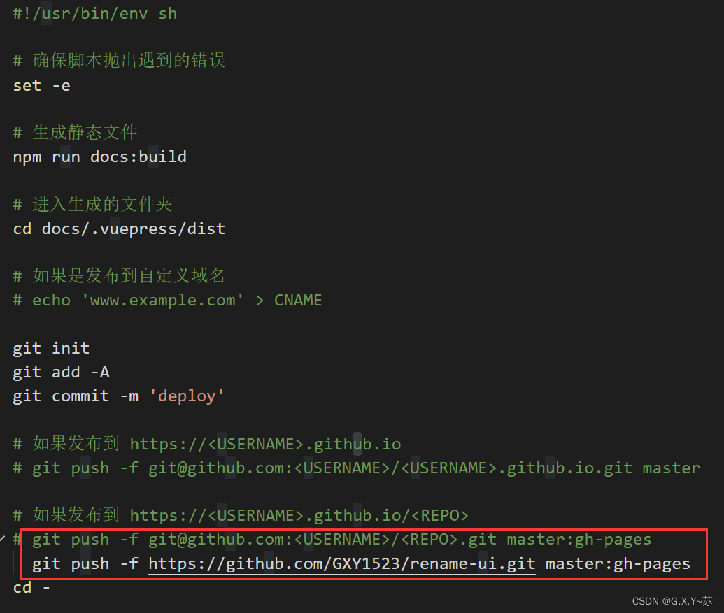 Vue2 创建组件库——（五）搭建组件库文档站点基于vue搭建文档 Csdn博客