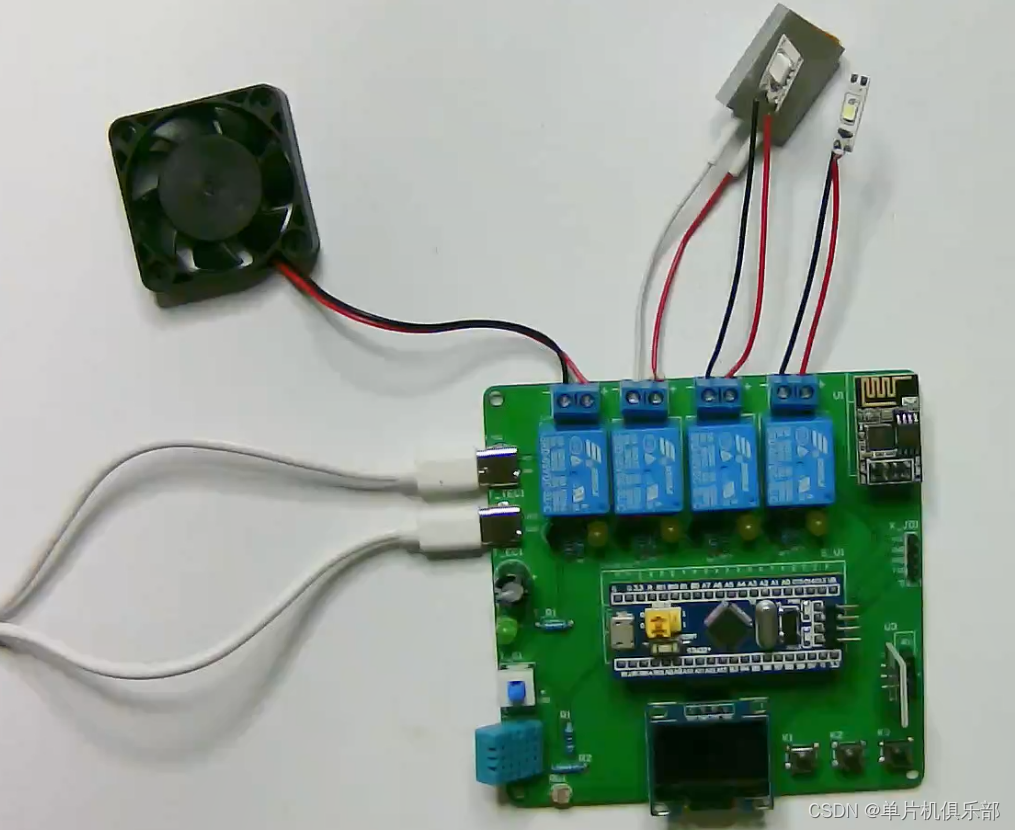 【单片机毕业设计】【wifi-mcuclub-jj-021】智能碗柜 | 多功能碗柜 | 智能消毒柜 | 恒温恒湿柜-CSDN博客