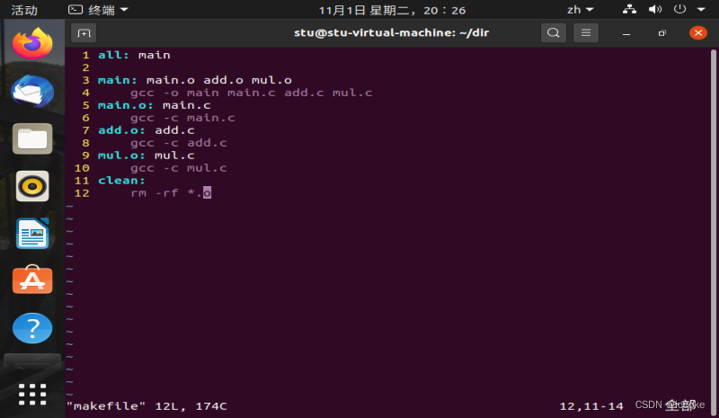 makefile编辑以及文件压缩解压操作以及Linux操作系统初见_linux如何修改makefile文件-CSDN博客