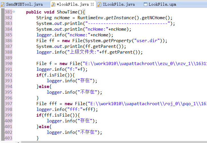 NC里log的使用_nclog-CSDN博客