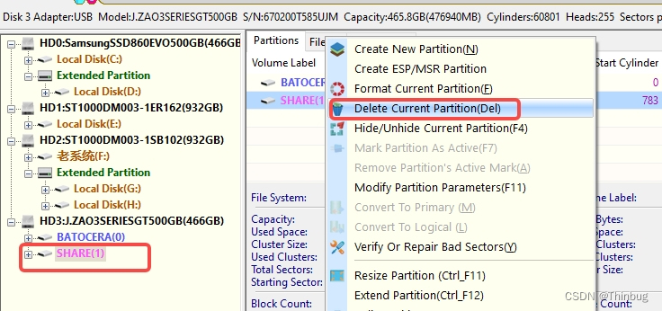 Batocera（巴托塞拉）技巧记录集合-CSDN博客