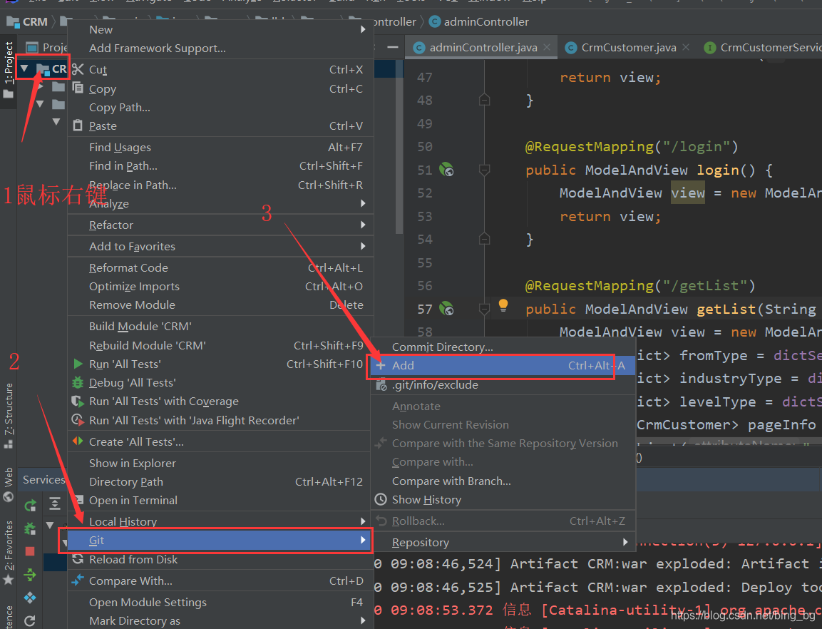 IDEA使用Git_idea git bash-CSDN博客