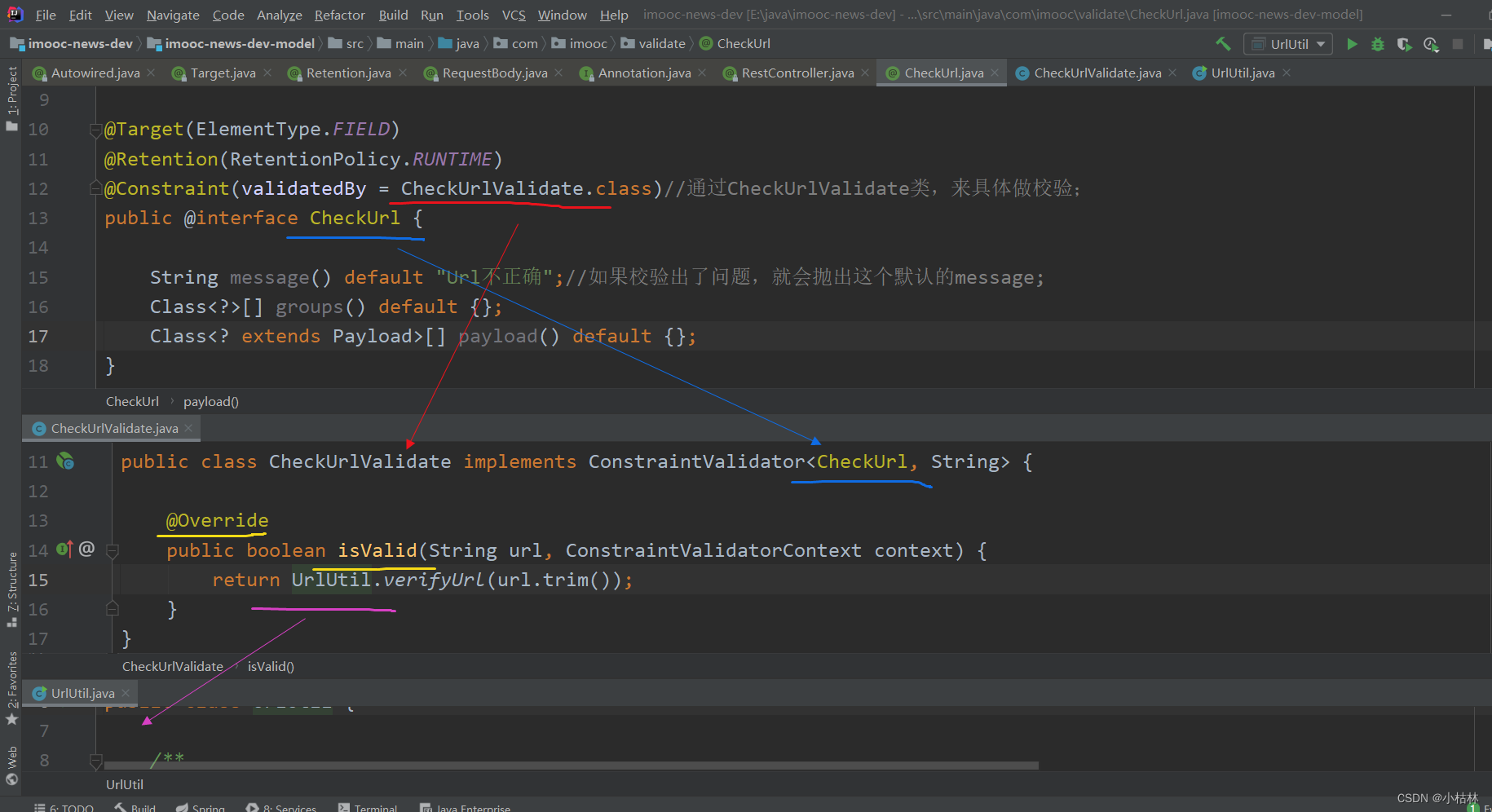 附加：自定义注解（参数校验注解）；（写的不好，别看…）_class [] groups() default {};-CSDN博客