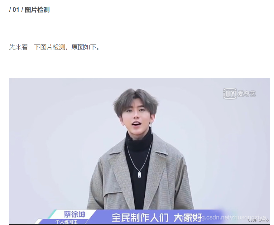 Csdn技能树实践测评:实践是检验真理的唯一标准csdn中的技能书有用吗 Csdn博客