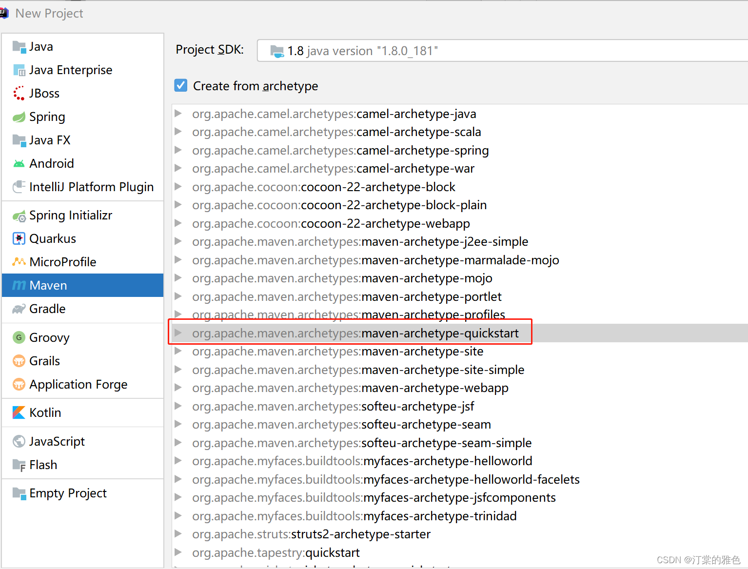 idea专业版创建maven项目使用archetype在项目结构上的区别_maven archetype和maven的区别-CSDN博客