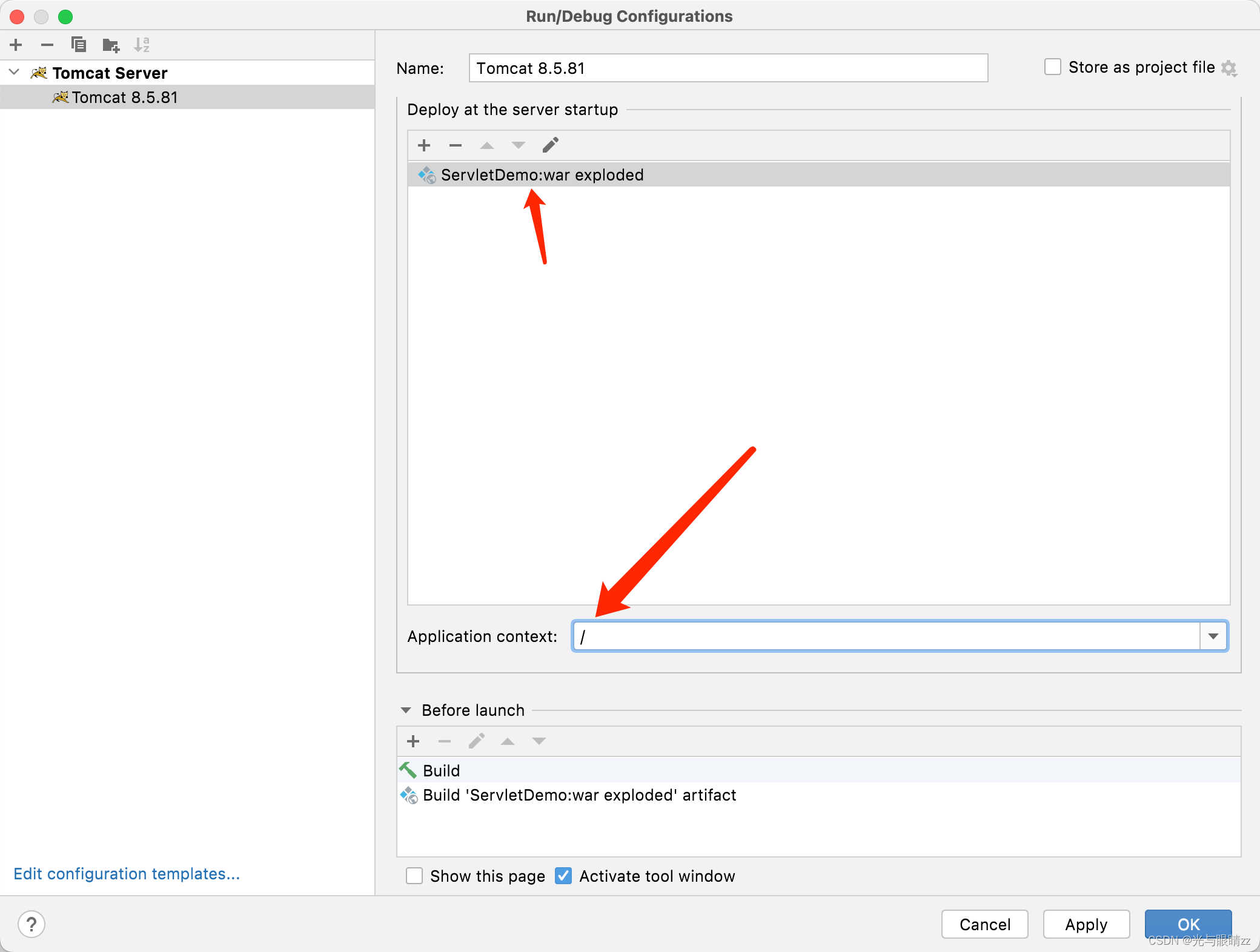 Servlet以及监听器和拦截器_servlet拦截器-CSDN博客