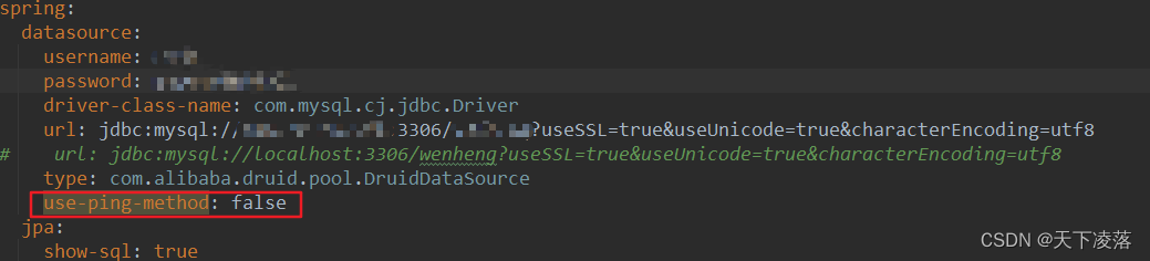 spring boot集成Druid异常 discard long time none received connection_version : 1.2.8 ...