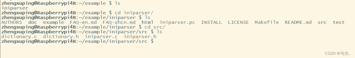 iniparser库的介绍和简单使用-CSDN博客