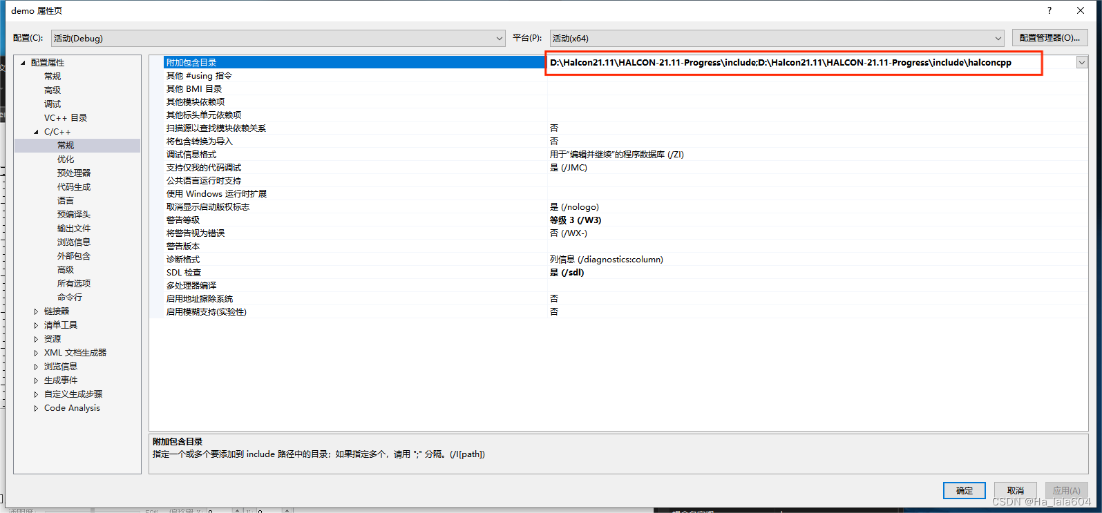 MFC和Halcon21.11和VS2022的联合编程，配置环境编辑第一个窗口（一）_vs mfc环境-CSDN博客