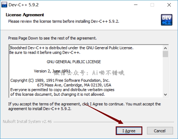 Dev-C++安装教程附免费安装包资源_dev-cpp5.9.2-CSDN博客