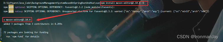 Springboot和vue集成markdown和多级评论——基于springboot和vue的后台管理系统项目系列博客（二十三