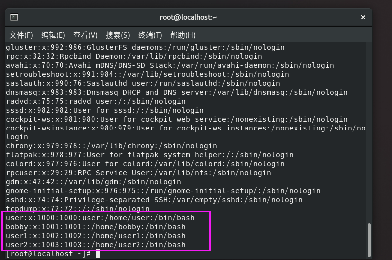 番外8---项目(管理用户和组)_1.用户管理准备工作:新建用户bobby、user1、user2, 将用户user1 和user2加-CSDN博客
