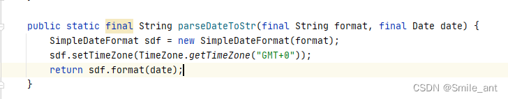 记录一次simpledateformat导致和服务器时间相差8小时问题 使用simpledateformat差8个小时 Csdn博客