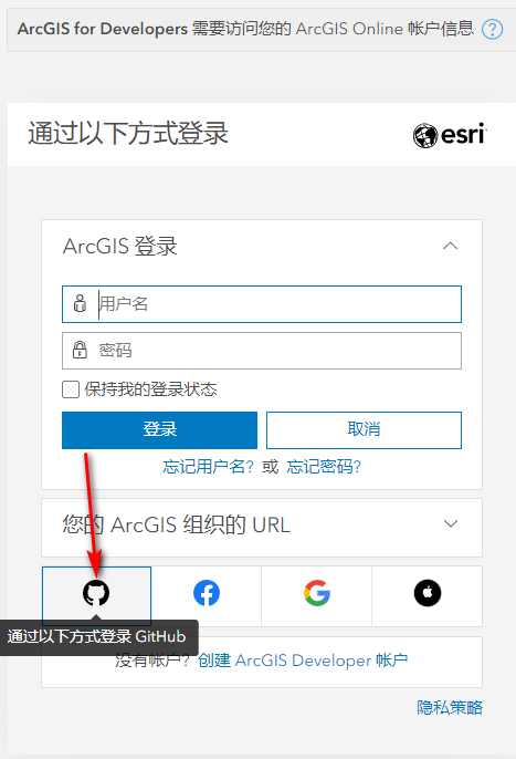 Arcgis runtime sdk for Qt 开发记录（一）环境搭建_qt arcgis sdk开发教程-CSDN博客