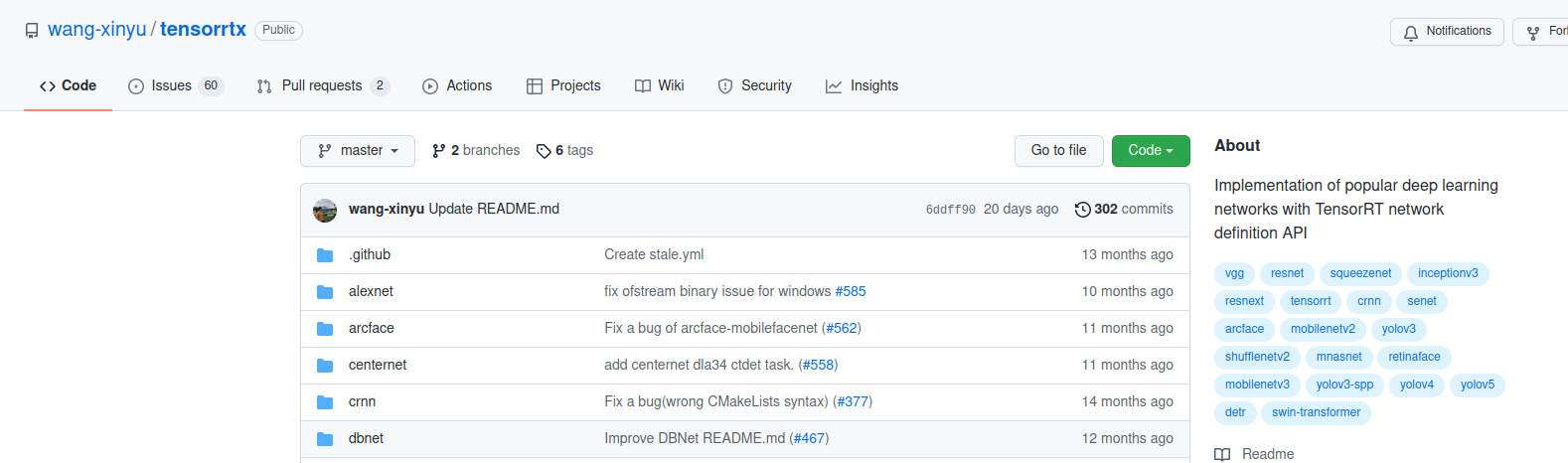 如何处理yolov5模型在推理阶段出现 assert(engine-＞getNbBindings() == 2-CSDN博客