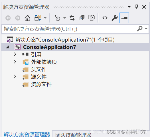VS2022中‘setbuf‘: This function or variable may be unsafe. Consider using setvbuf instead.报错问题_vs ...
