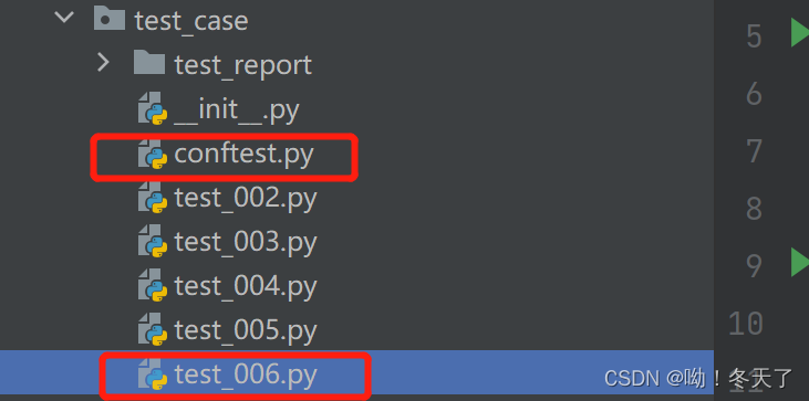 Pytest用例间传递参数pytest用例之间值传递 Csdn博客