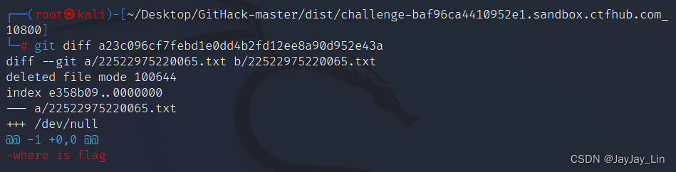 ctfhub--stash_ctfhub stash-CSDN博客