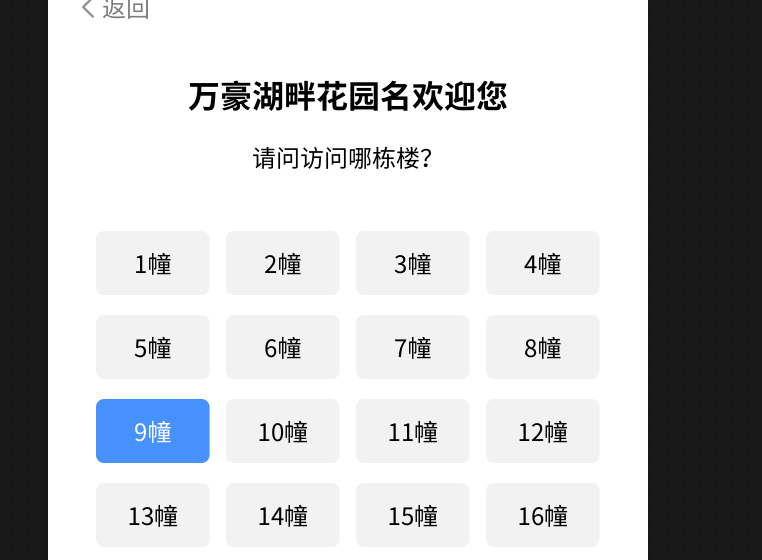 Qt GridLayout动态添加控件_qt的gridlayout动态添加控件-CSDN博客