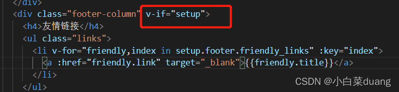 关于 Vue的一些问题小结_an error occurred in hook 'getinspectorstate' regi-CSDN博客
