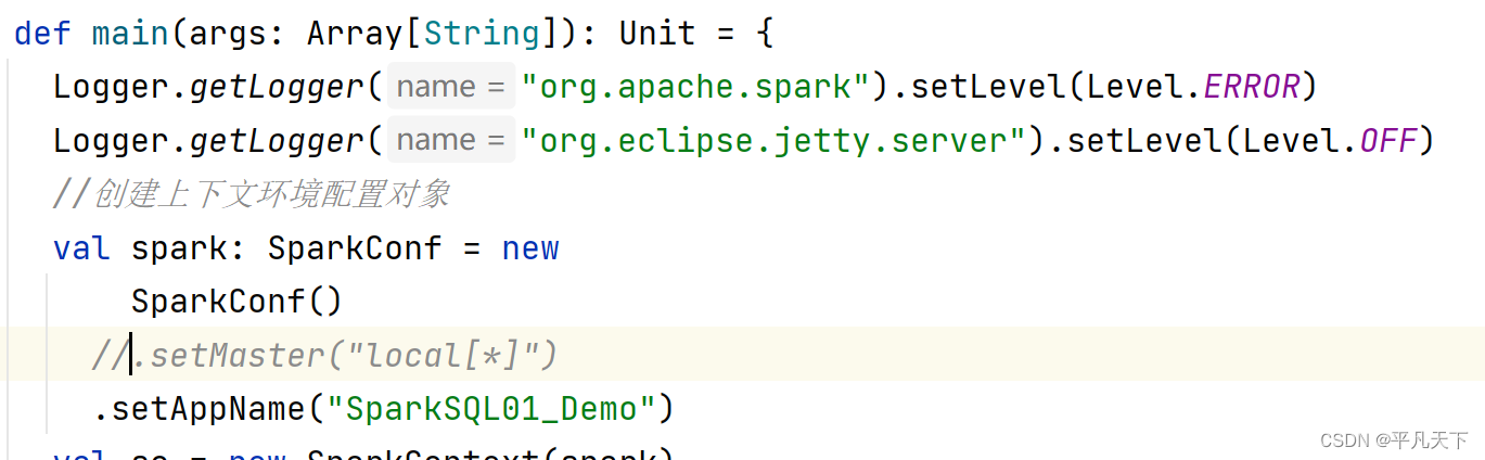 spark任务打成jar包到集群运行需要注意的点和报错解决_开始spark跑jar包不报错但没数据-CSDN博客