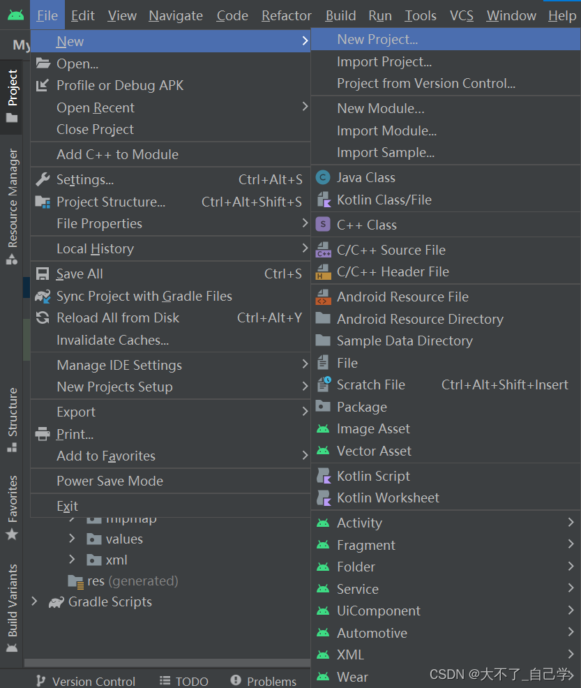 AndroidStudio基于Sqlite的登录注册（保姆级教程）_安卓实现登录注册功能,密码保存在sqlite-CSDN博客